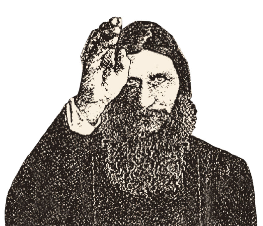 North Coast Brewing Co. Old Rasputin Russian Imperial Stout Beer Singl ...