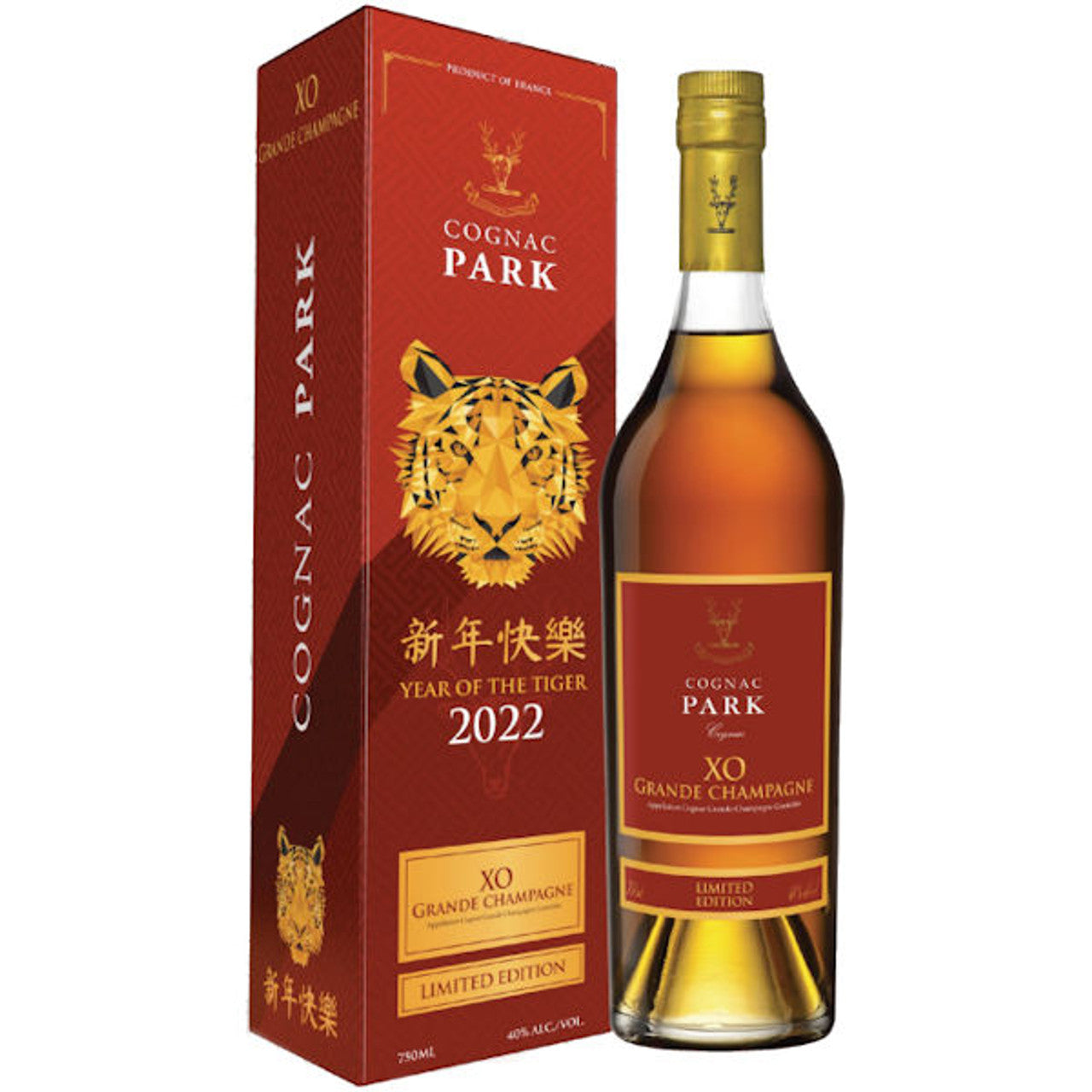 2022 Park Cognac X.O. Lunar Year of the Tiger Limited Edition Grande C ...